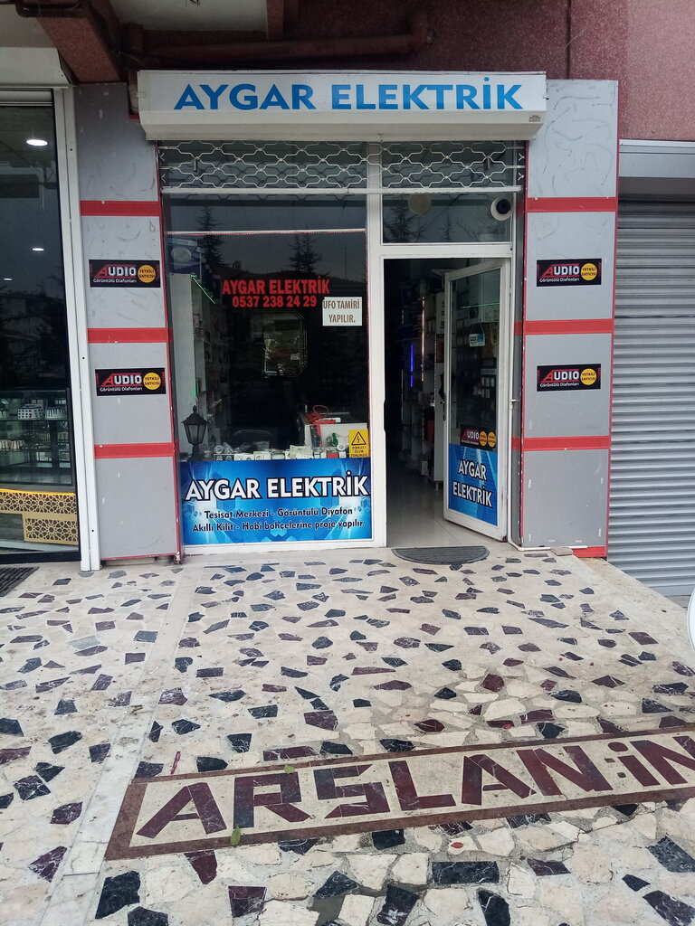 Elektrik ve elektrikli ürün mağazası Aygar Elektrik, Ankara, foto