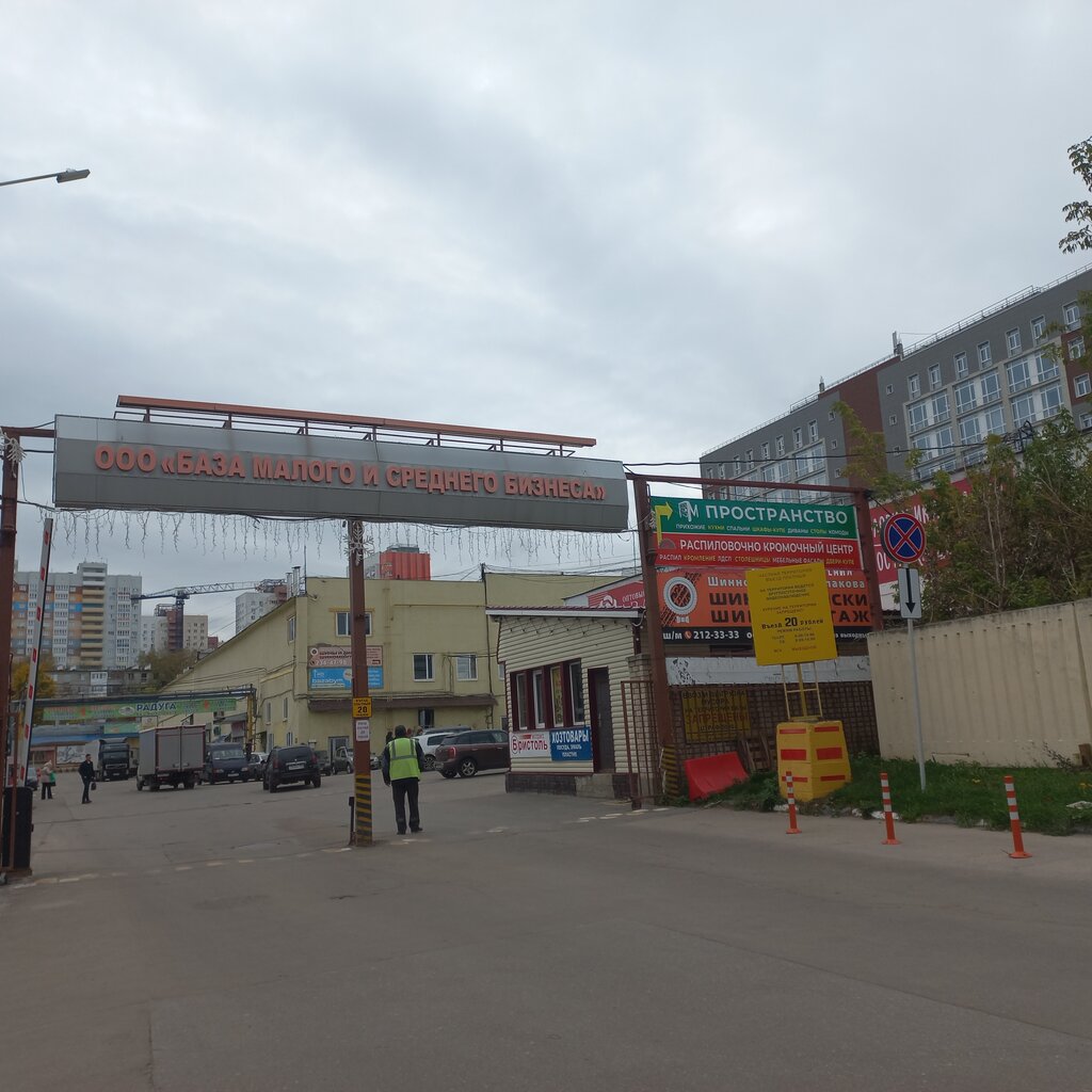 i̇nşaat tedarik firmaları Ladya AAM, Nijni Novgorod, foto