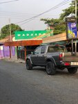 Wadaada (Okai Mensah Street No:6), bar  Akra'dan