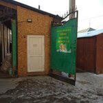 Draft drinks (Kókoraı kóshesi No:41, Alatau City Administrative District, Samǵaý shaǵyn aýdany), alkollü içecekler  Almatı'dan