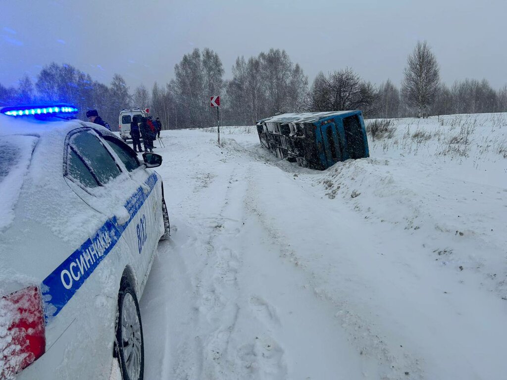 Trafik polisi Otdel Mvd Rossii po g. Osinniki, Osinniki, foto