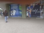 Stanbic Bank (Heroes Place No:2109, Independence), banka  Zambiya'dan