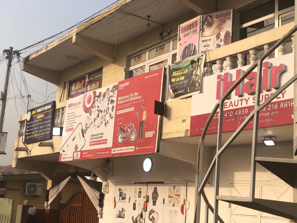 Kurye hizmetleri Kofshop, Akra, foto