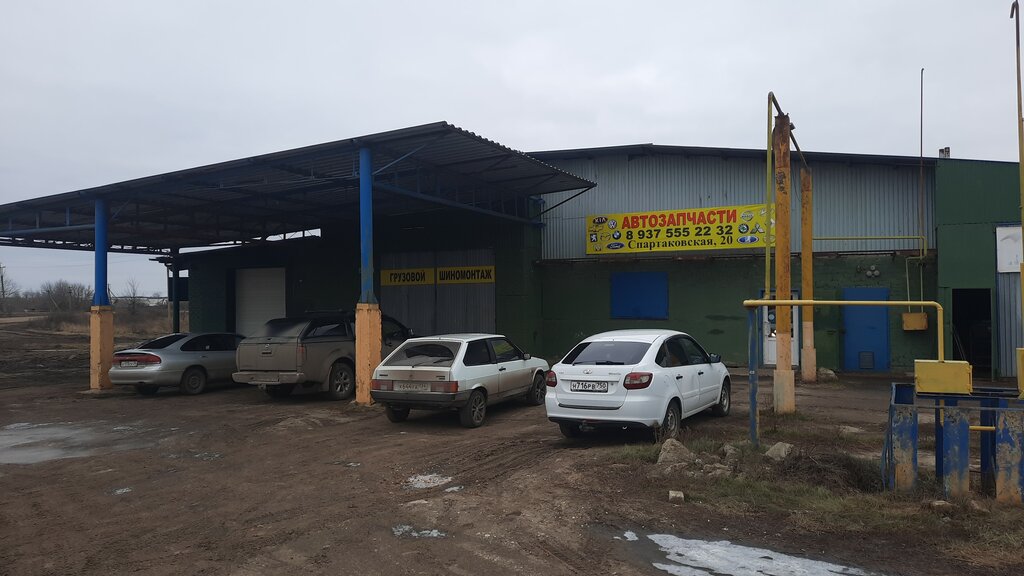 Otomobil servisi Грузовой шиномонтаж, Volgogradskaya oblastı, foto