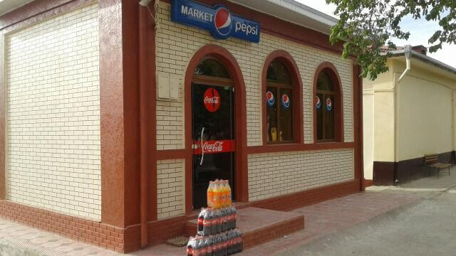 Market Grocery Store, Hive, foto