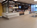 Na Begu (Schyolkovskoye Highway No:75), fast food  Moskova'dan