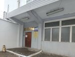 Прокуратура по надзору за соблюдением законов в исправительных учреждениях (Voroshilova Street No:22/4), savcılıklar  Voronej'den