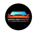 Autoglassminsk (Minski District, Shchomyslicki Rural Council, Mienkowski trakt, 5), otomobil camları  Minskaya oblastından