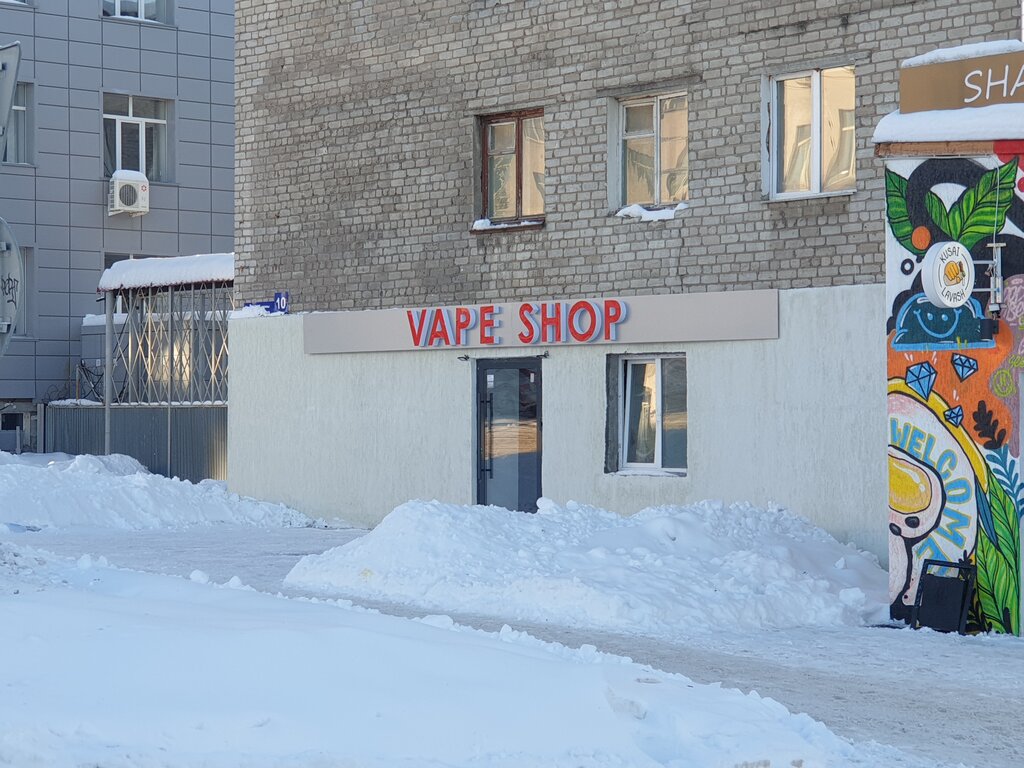 Elektronik sigara satış noktaları VapeShop, Ufa, foto