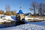 Теплые воды (Bryansk Region, Pochepskiy rayon, selo Pervomayskoye, Pervomayskaya ulitsa), pınar, çay  Brianskaya oblastından