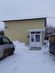 Люкс (Zavodskaya Street No:165), kereste üretim ve satış şirketleri  Syktivkar'dan