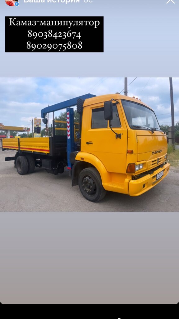 Çekici hizmeti Эвакуатор, Tulskaya oblastı, foto