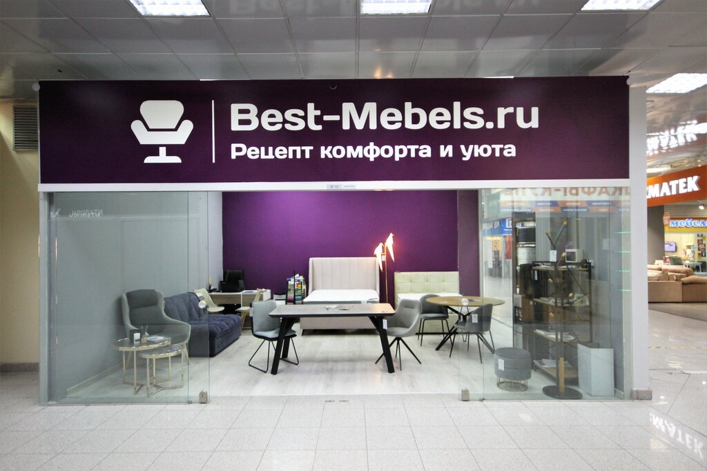 Mobilya mağazaları Best-Mebels.ru, Moskova, foto