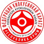 Федерация Киокусинкай каратэ Республики Крым (Садовая улица No:32А, посёлок городского типа Заозёрное), spor kulüpleri  Kırım Cumhuriyeti'nden