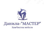 Данила-Мастер (Pervomayskaya ulitsa No:87), halı yıkamacılar  Mikhaylovsk'tan