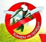 Москитные сетки (Garmonnaya ulitsa No:109), sineklik  Tula'dan