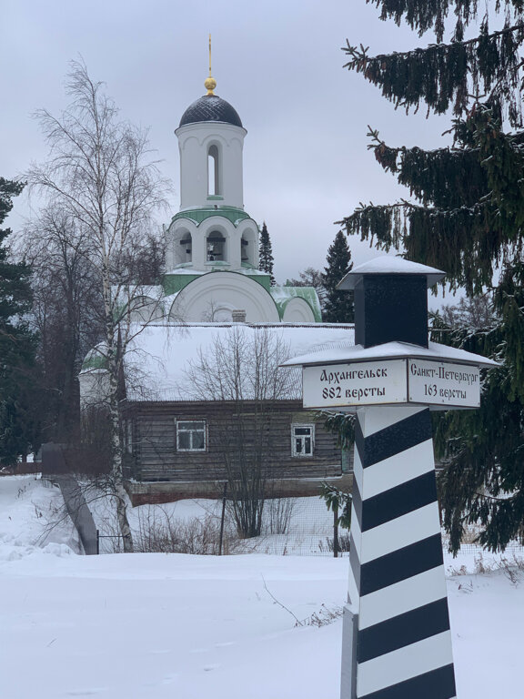 Anıt, heykel Перевоз, Saint‑Petersburg ve Leningradskaya oblastı, foto