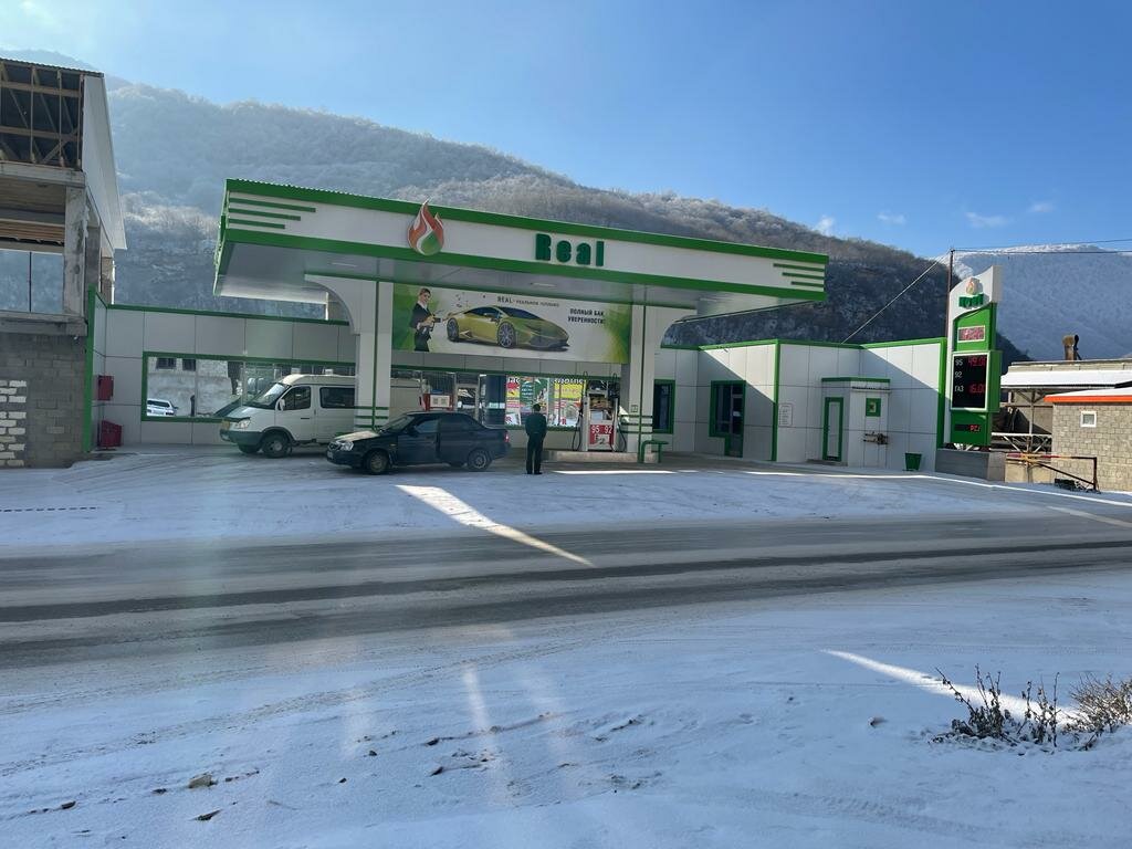 Benzin istasyonu Real, Dağıstan, foto