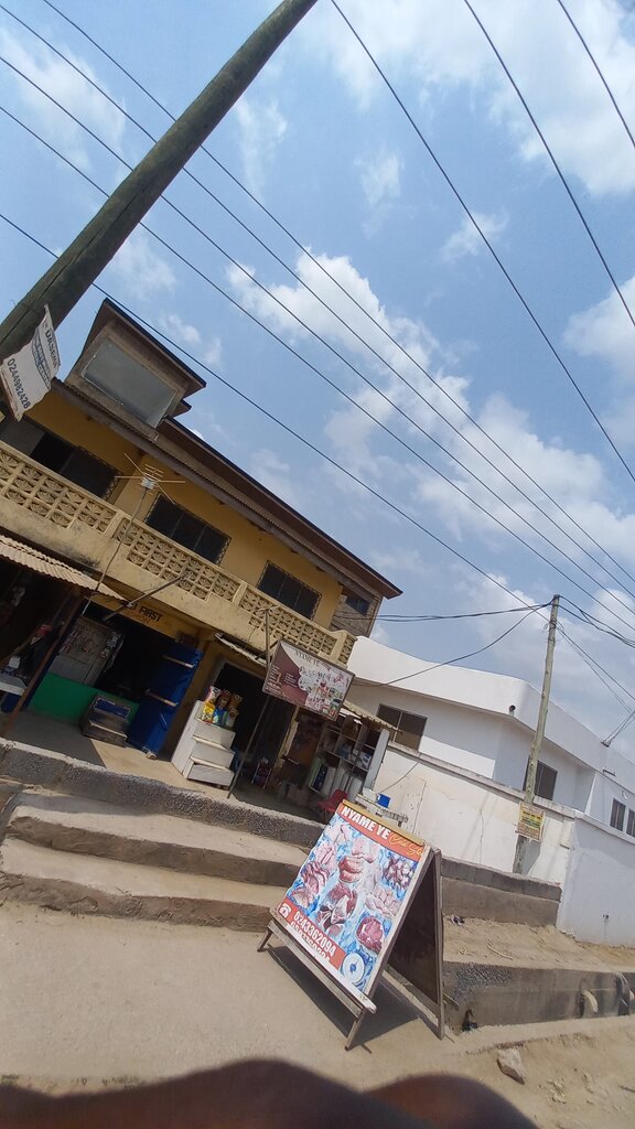 Süpermarket Nyame ye nyame, Dünya, foto