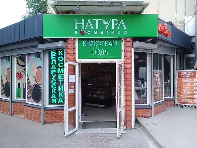 Reklam ajansları Vmd print, Simferopol (Akmescit), foto