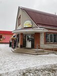 Master-Dom, Ip (Bazarny pereulok No:1Б, stanitsa Nezlobnaya), yapı mağazası  Stavropolski krayından