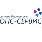 Ops-service (ulitsa Pushkina No:39, Omsk), güvenlik ve alarm sistemleri  Omsk'tan