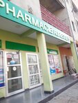 Pharmacie Aureole (Brazzaville, Commune de Poto-Poto, Rue de Maya-Maya), eczaneler  Brazzaville'den
