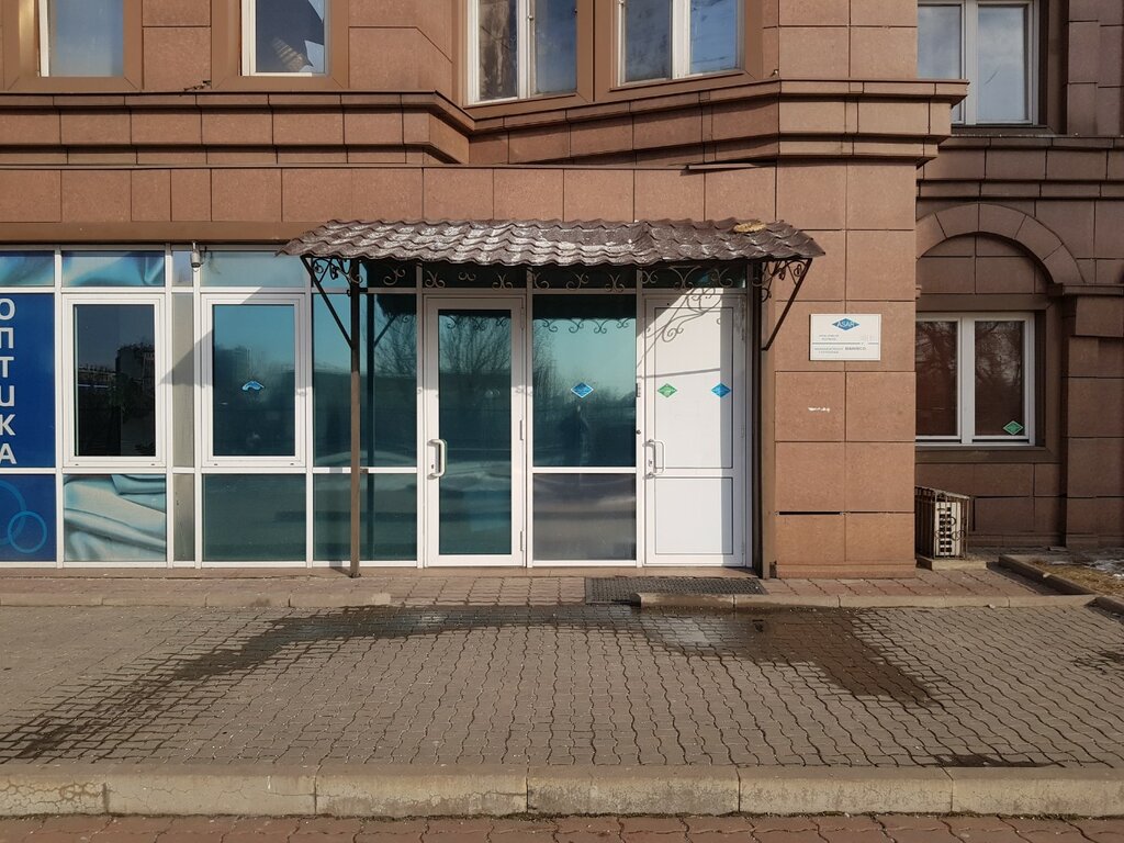 Gıda malzemeleri ve baharatlar Asar Ltd, Almatı, foto