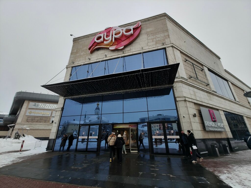 Giyim mağazası Rodina, Yaroslavl, foto