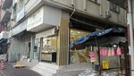 İzay Kuyumculuk (Saydam Cad., No:139B, Seyhan, Adana), kuyumcular  Adana'dan