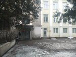 Леомакс (Gagarina Street No:11Ак3, Penza), giyim mağazası  Penza'dan