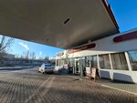 Туалет (Krestinskogo Street No:40), tuvalet  Yekaterinburg'dan
