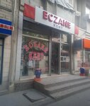 Kent Eczanesi (Fevzi Çakmak Mah., Fırın Sok., No:23/A, Merkez, Yalova), eczaneler  Yalova'dan