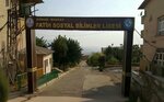 Şırnak Fatih Sosyal Bilimler Lisesi (Şırnak, Şırnak Merkez , Bahçelievler Mah.), lise  Şırnak'tan
