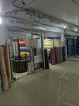 Hejri interior (Province of Punjab, Lahore, Rehmanpura Colony, Sabzazar Colony), perde ve korniş üreticileri  Lahor'dan