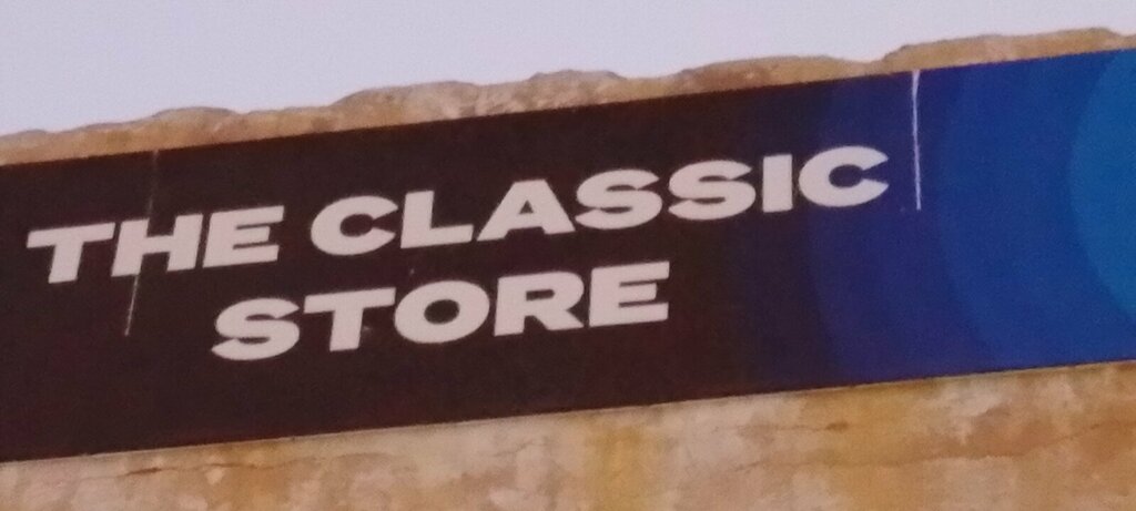 Süpermarket Classic store, Karaçi, foto