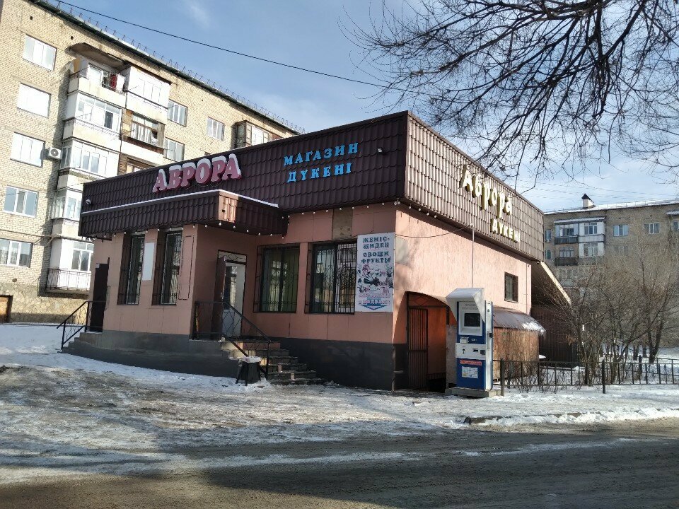 Manavlar Vegetables and Fruits, Taldıkorgan, foto