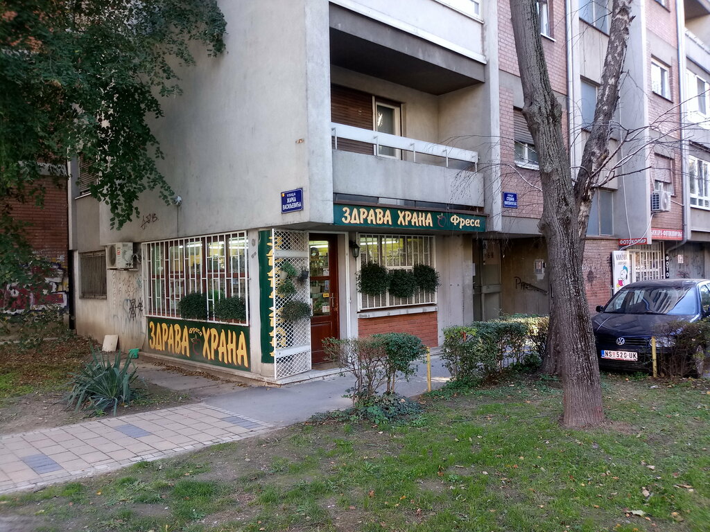Market Fresa, Novi Sad, foto