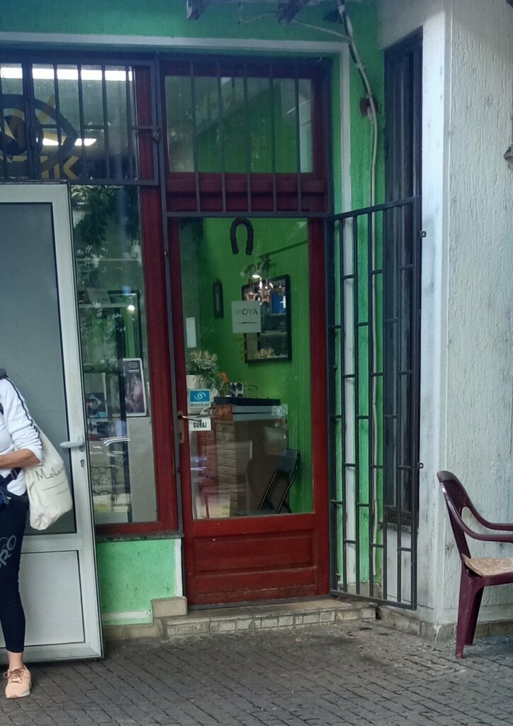 Optik Vmk optik, Belgrad, foto