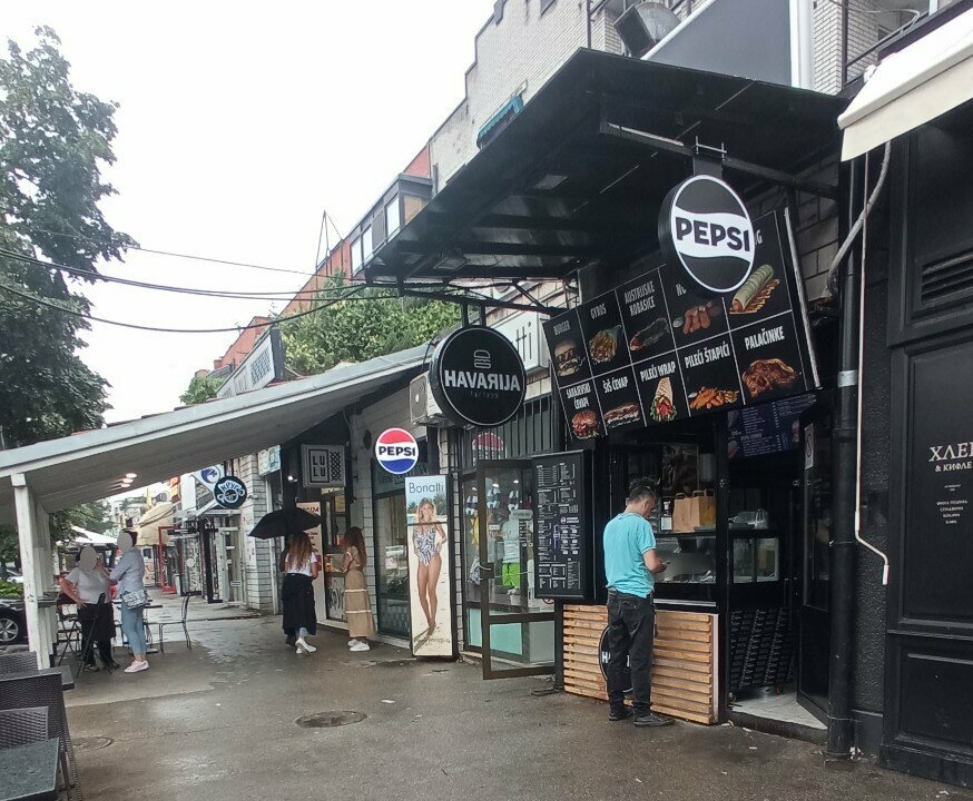 Restoran Klemenca, Belgrad, foto