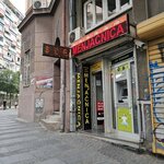 Exchange office (Toplicin Venac Street No:1), döviz büroları  Belgrad'dan