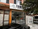 Yaman Soft Bilişim Hizmetleri (Gümüşpala Mah., Gayretli Sok., No:3B, Avcılar, İstanbul), bilişim firmaları  İstanbul'dan