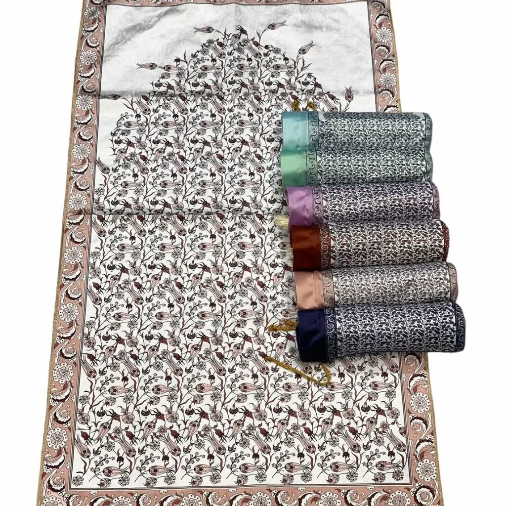 Tuhafiyeler Şevval Hac Ve Umre Malzemeleri, İstanbul, foto