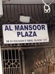 Al Mansoor Plaza (Nasir Shahnshahi Road No:SB54), otel  Karaçi'den