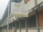 National Office of the University Agency for Francophonie Côte d'Ivoire (Abidjan, Cocody, Quartier de la Université), yüksekokul  Abican'dan
