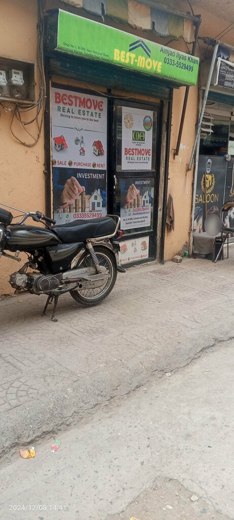 Emlak ofisi Best Move Real Estate Consultant, Rawalpindi, foto