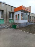 Городская поликлиника № 3, отделение № 4 (Dachnaya Street No:27А), çocuk poliklinikleri  Samara'dan
