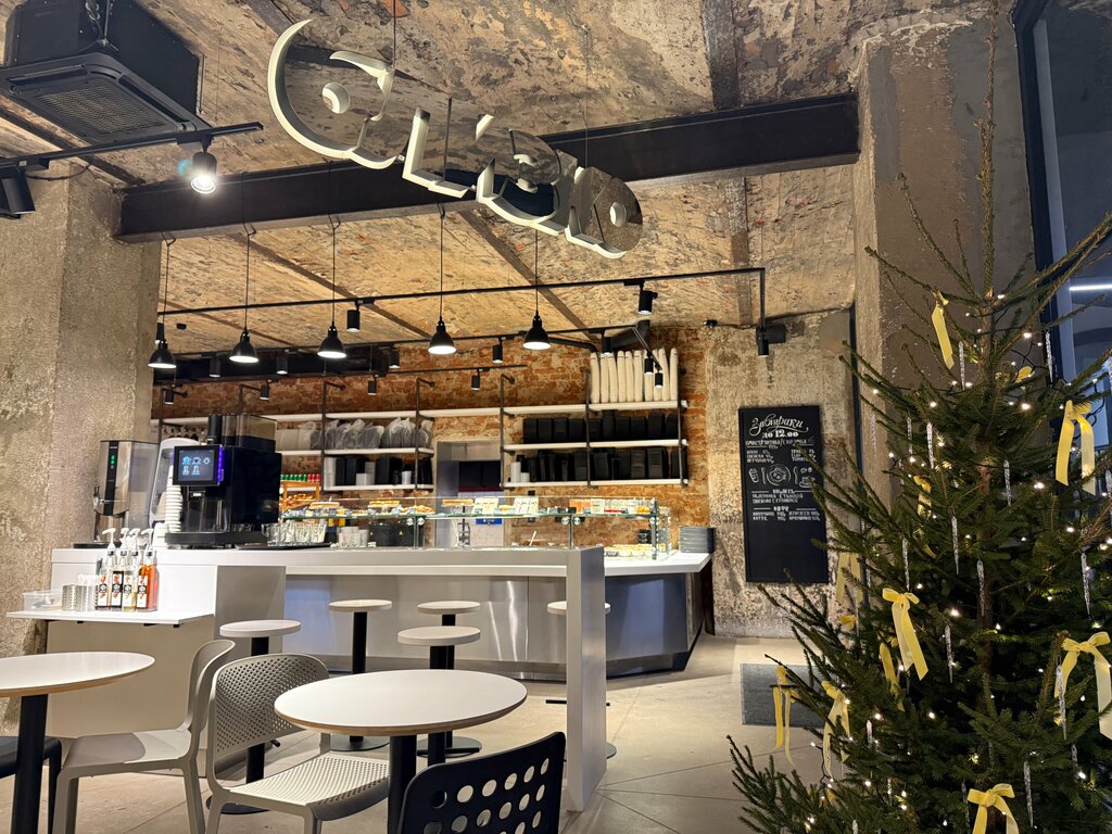 Kantin, yemekhane Близко, İvanovo, foto