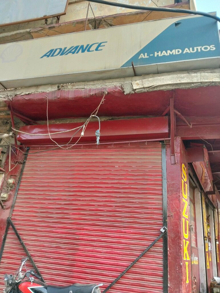 Otomobil servisi Al Hammad Autos, Rawalpindi, foto