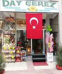 Ay Çerez (Manisa, Şehzadeler, Kuşlubahçe Mah., Okul Cad., 29A), kuruyemiş, atıştırmalık, kuru meyve  Manisa'dan